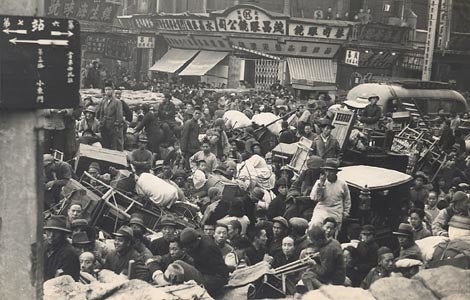 East Asia Collection | Hoover Institution