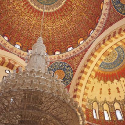 The Shia Vs. The “Shia Crescent” | Hoover Institution The Shia Vs. The ...