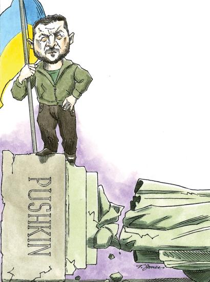 Pushkin Gets the Shove | Hoover Institution Pushkin Gets the Shove