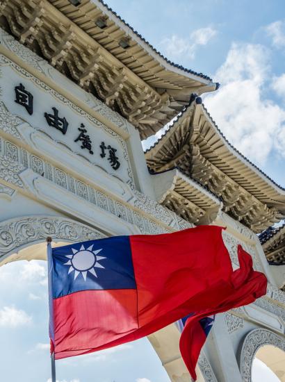 Islam In Taiwan: The Unlikely Story Of An Important Global Partnership ...