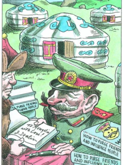 Tyranny 101 | Hoover Institution Tyranny 101