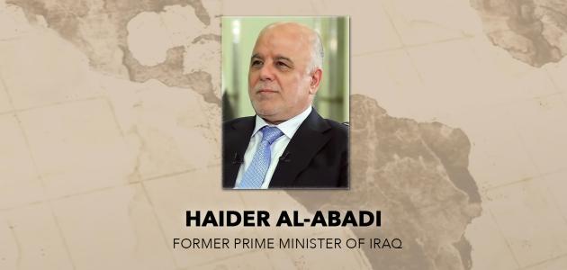 Iraq's Long Struggle For Security | Hoover Institution Iraq's Long ...