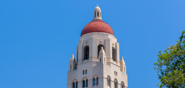 Hoover Institution Announces Endowed Directorship Of Development ...