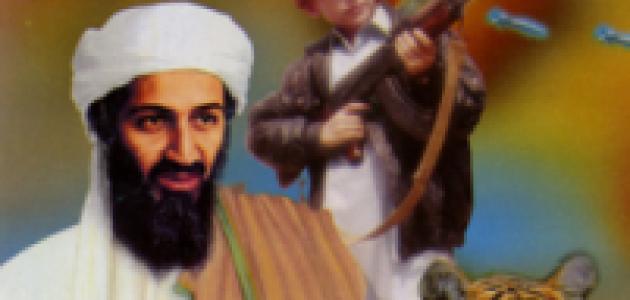 Why ISIS Is Different—And Why It Matters | Hoover Institution Why ISIS ...