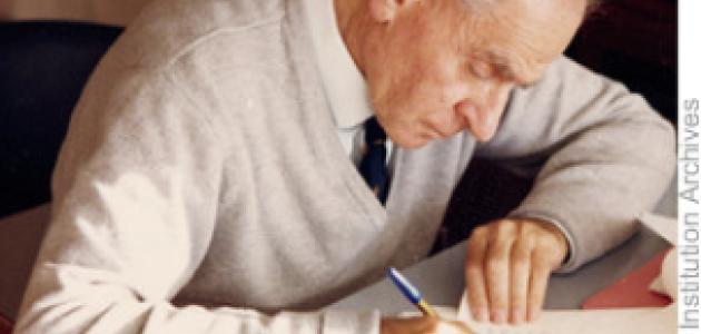 Karl Raimund Popper: The Philosopher and His Papers | Hoover ...