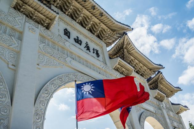 Islam In Taiwan: The Unlikely Story Of An Important Global Partnership ...