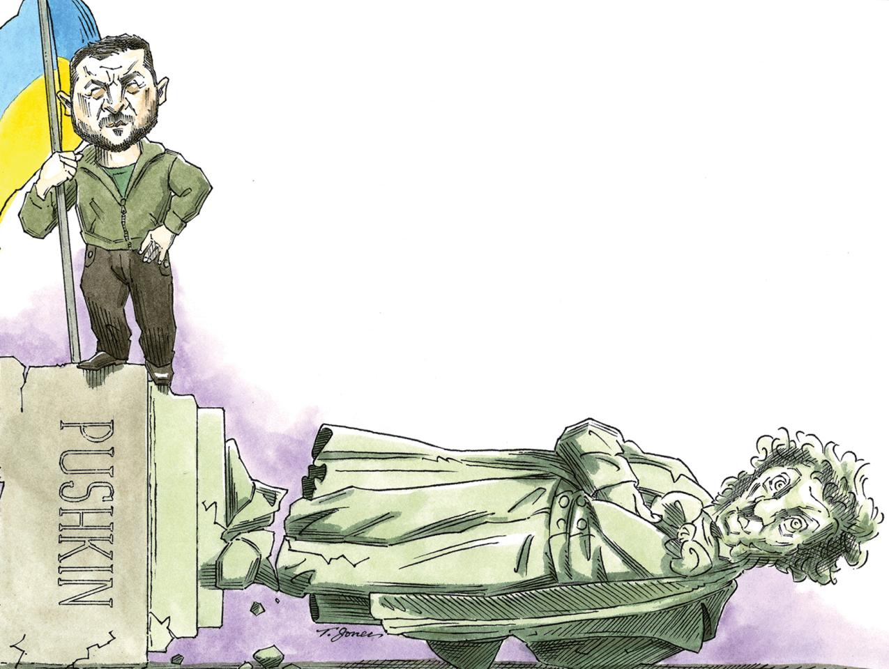 Pushkin Gets the Shove | Hoover Institution Pushkin Gets the Shove