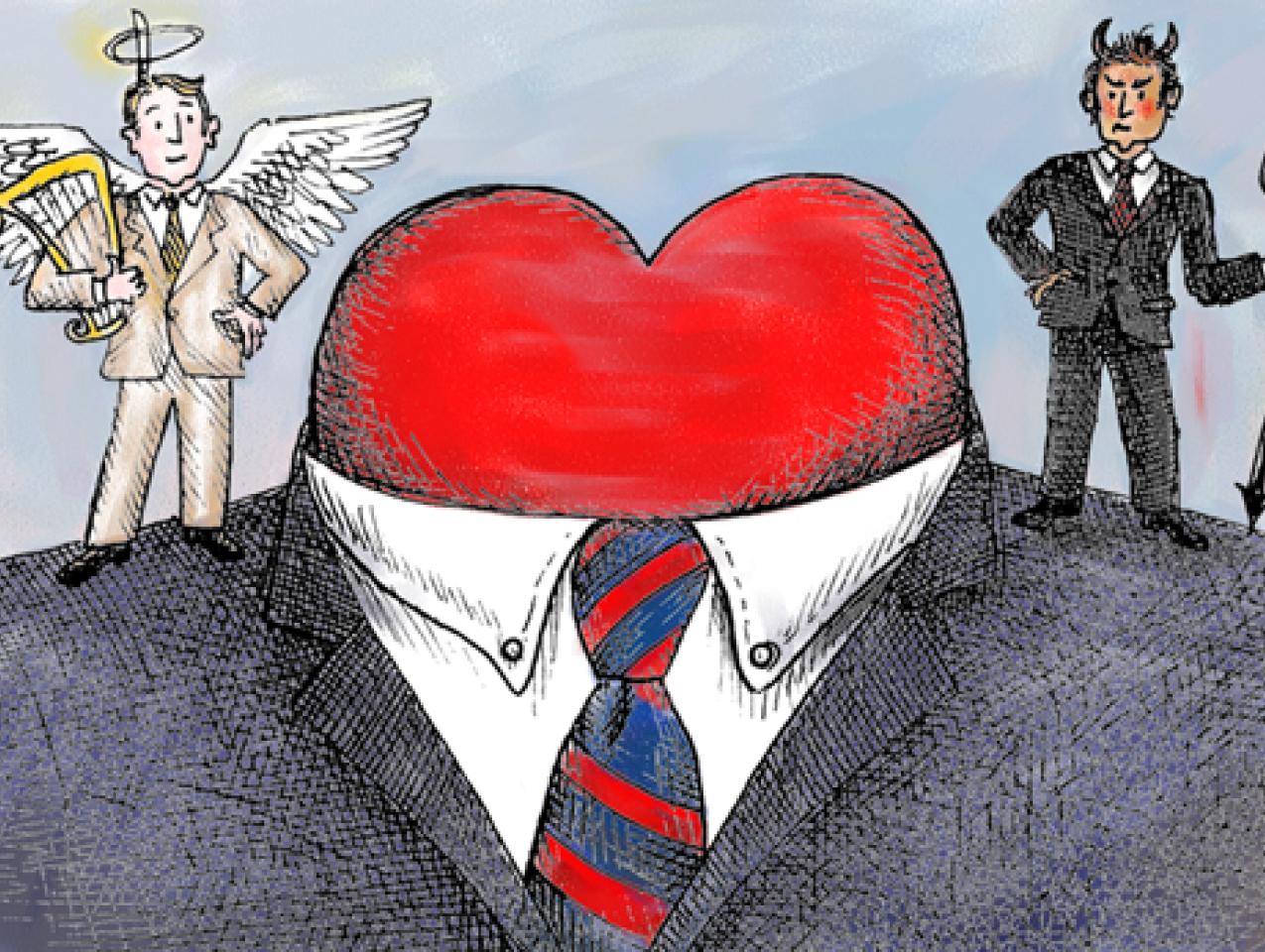 Compassionate Conservatism, An Idea in Tension | Hoover Institution ...