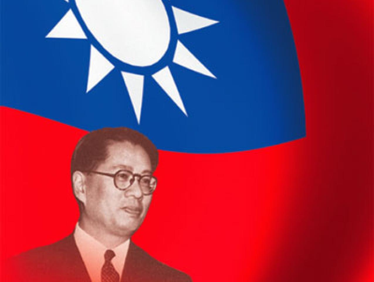 T.V. Soong in Modern Chinese History | Hoover Institution T.V. Soong in ...