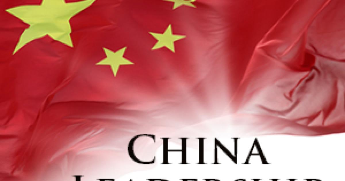 China Leadership Monitor | Hoover Institution