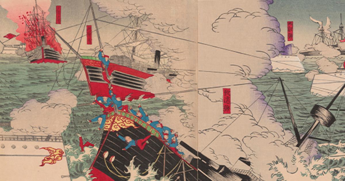 Anchors of History: The Long Shadow of Japanese Imperial Propaganda ...