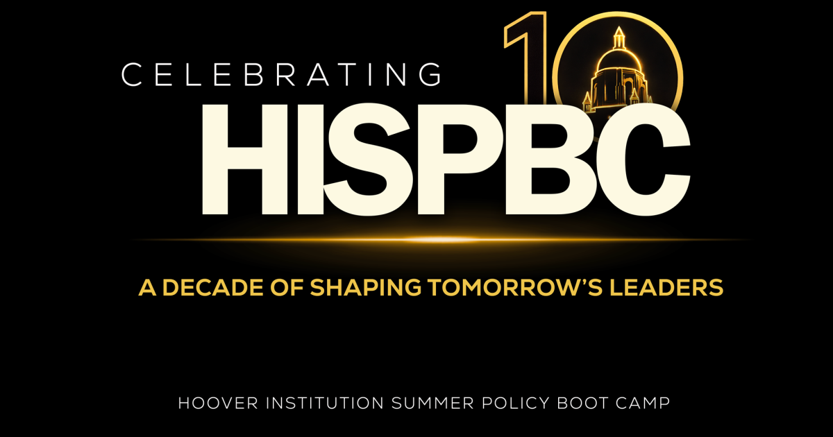 Hoover Institution Summer Policy Boot Camp | Hoover Institution