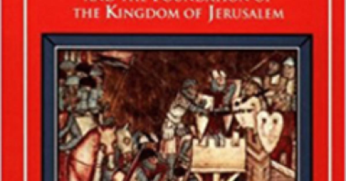 Steven Runciman, A History Of The Crusades (Three Volumes, 1951-54 ...