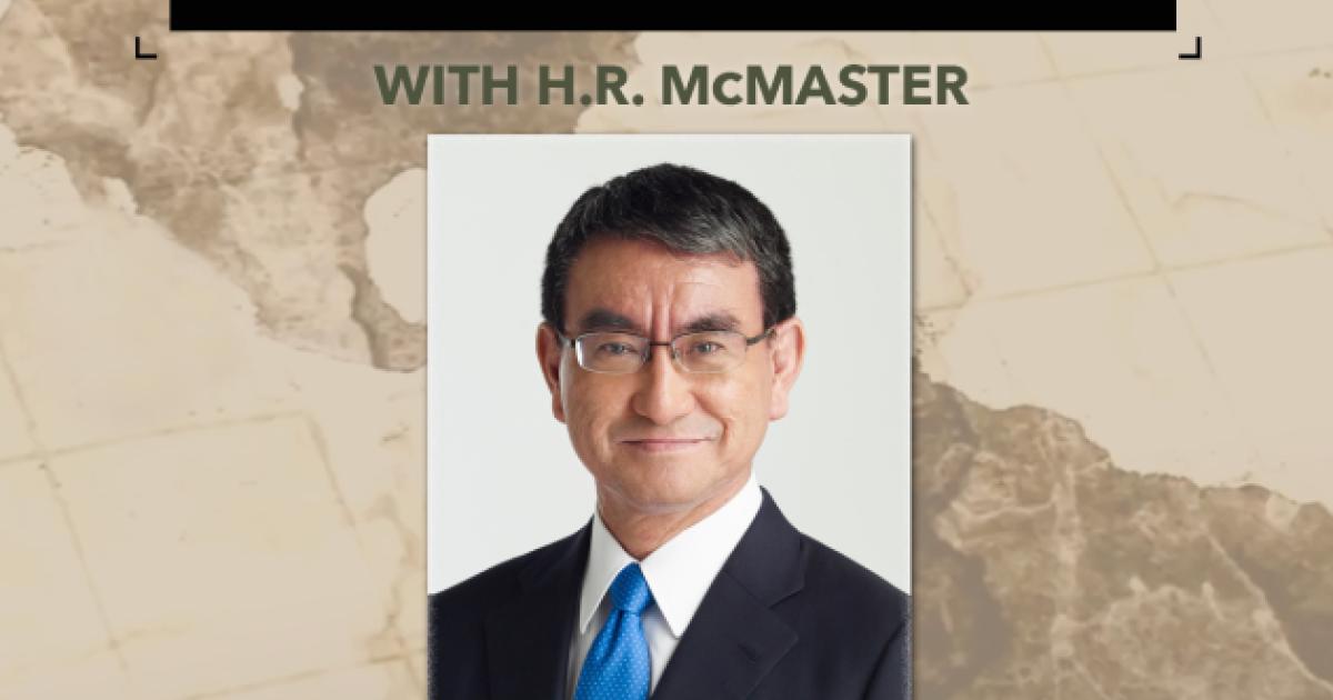 Battlegrounds w/ H.R. McMaster: The Japan- US Alliance and the Vision ...