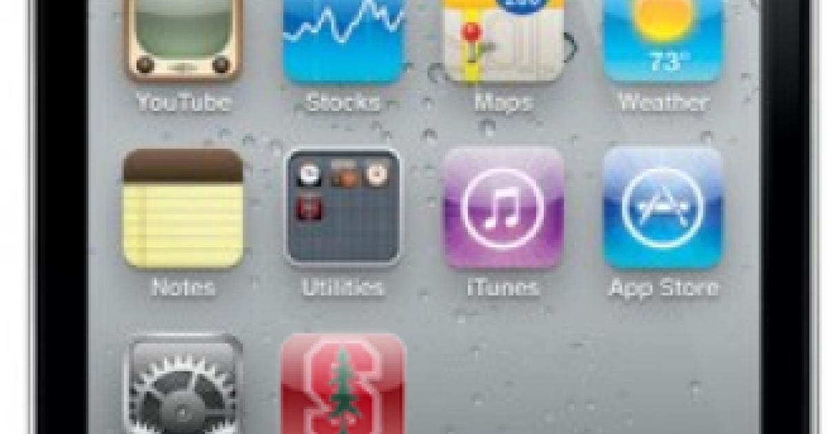 Hoover videos available through iPhone app | Hoover Institution